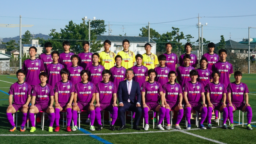 2018藤枝MYFC 背番号決定のお知らせ | 藤枝MYFC