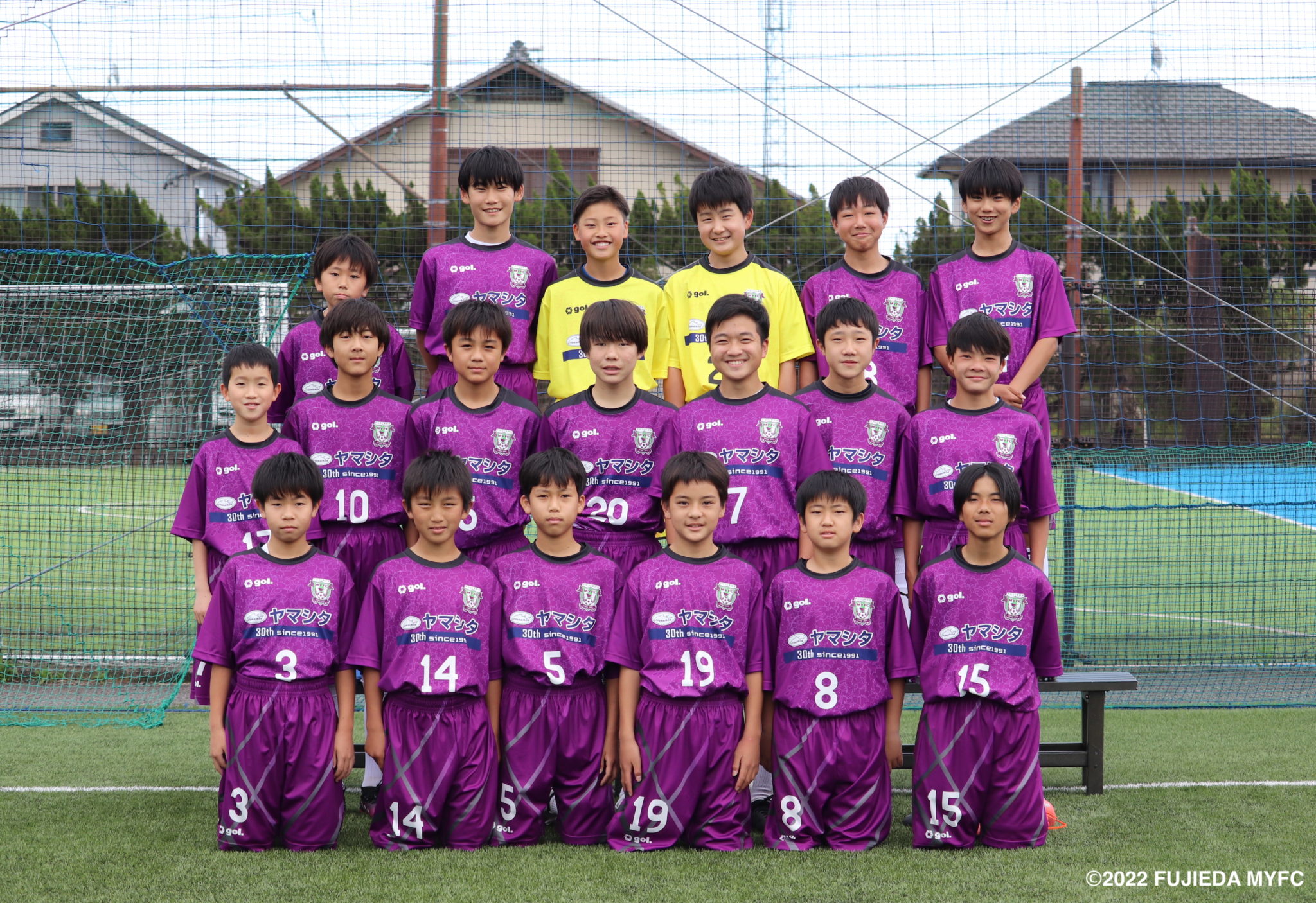 U-15 | 藤枝MYFC