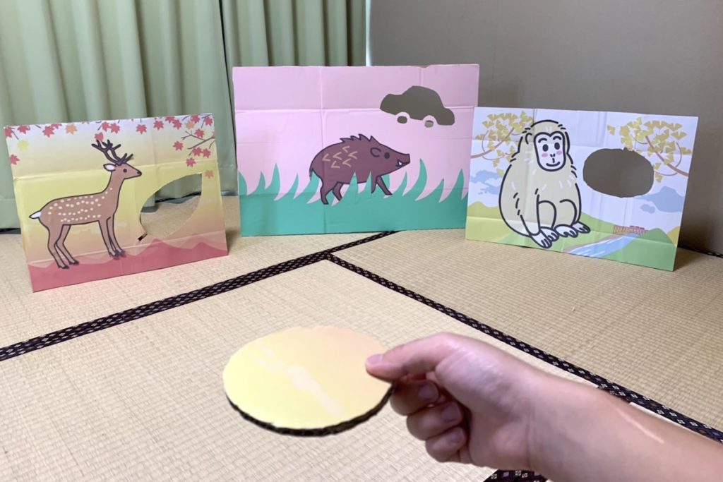 【9/10(土)八戸戦】ホームタウン川根本町DAY イベント情報 | 藤枝MYFC