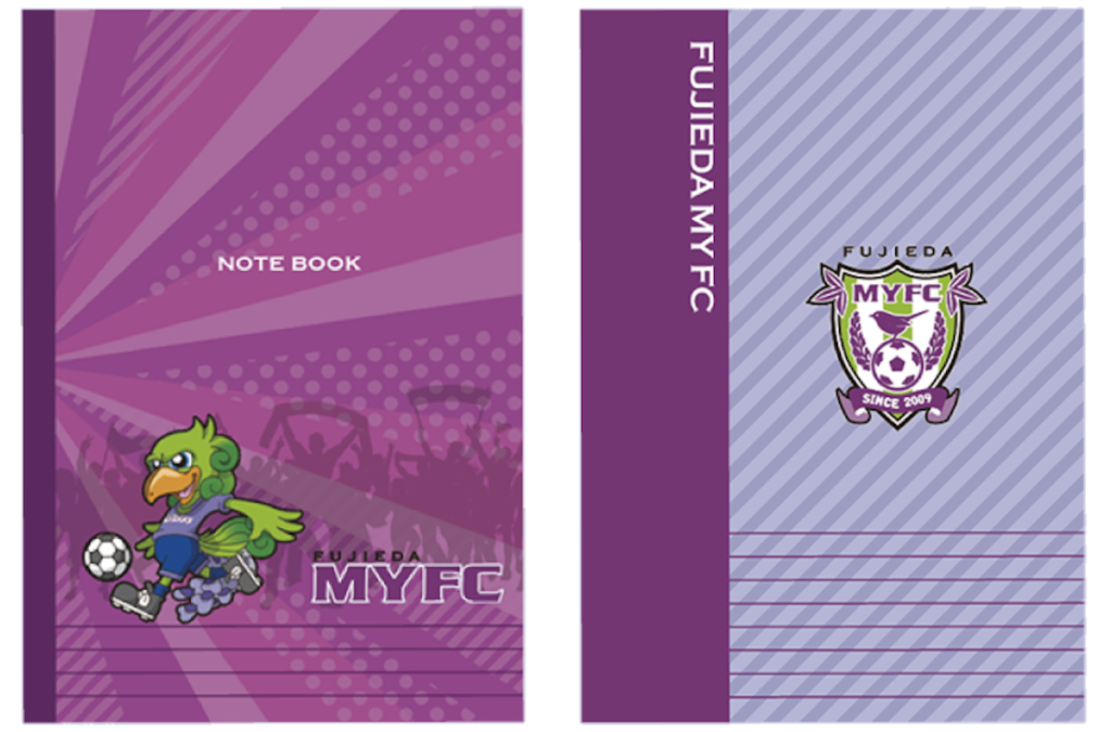 【11/13(日)福島戦】新グッズ発売のお知らせ | 藤枝MYFC