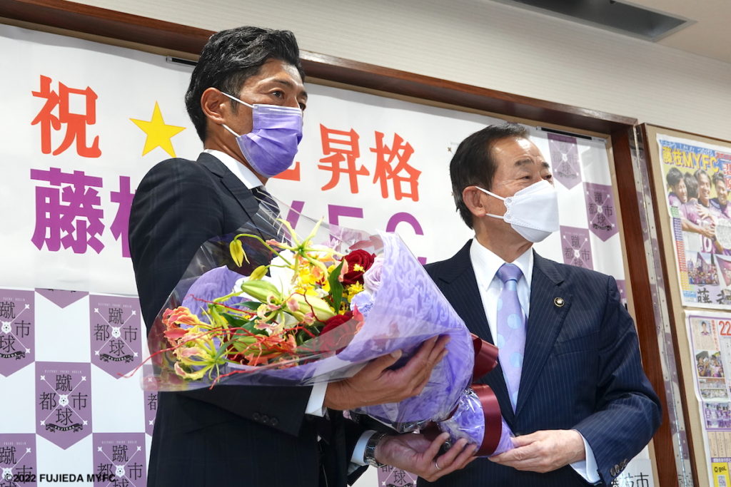 11/21 藤枝市 2022シーズン終了表敬訪問 | 藤枝MYFC