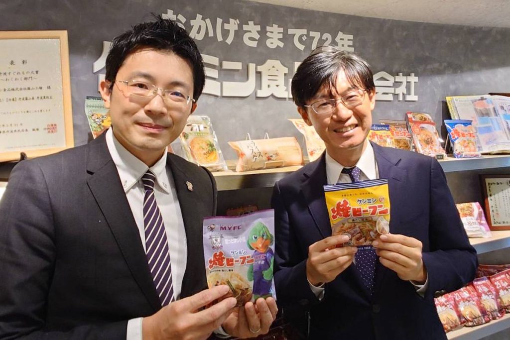 2022パートナー シーズン終了表敬訪問 | 藤枝MYFC