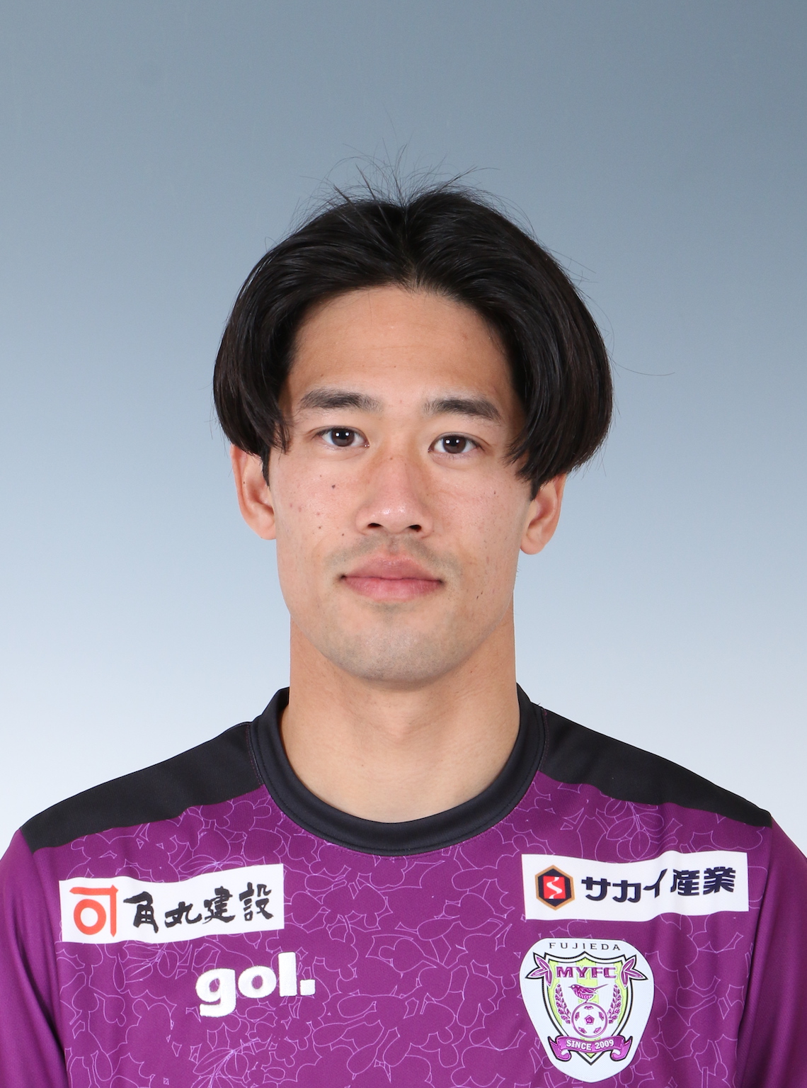 神谷凱士選手 期限付き移籍期間満了およびヴァンフォーレ甲府へ期限付き移籍のお知らせ | 藤枝MYFC