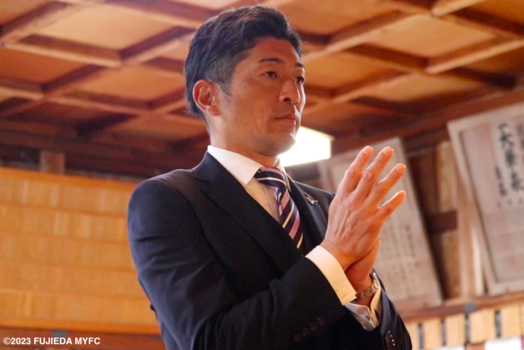 2/9(木) 2023シーズン必勝祈願 | 藤枝MYFC