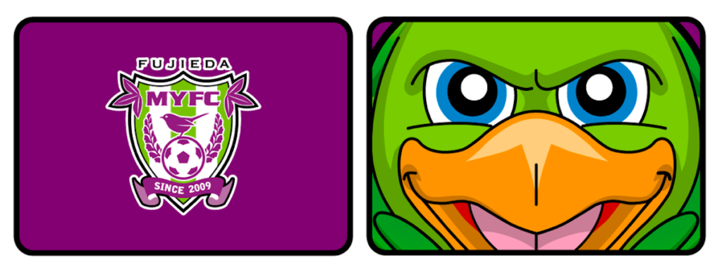 【2/25(土)長崎戦】新グッズ発売のお知らせ | 藤枝MYFC