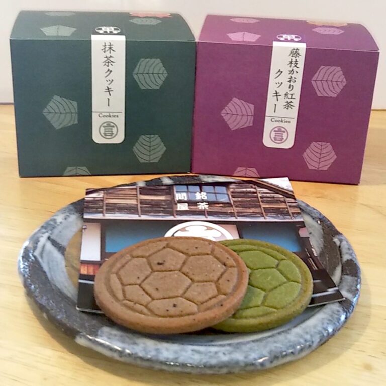 【2/25(土)長崎戦】ホームタウン藤枝DAYイベント情報 | 藤枝MYFC