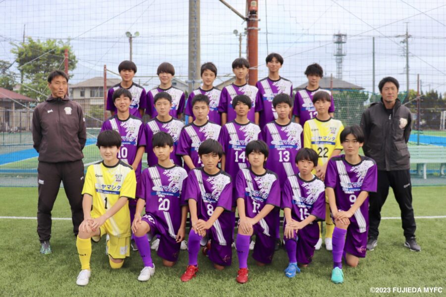 U-15 | 藤枝MYFC