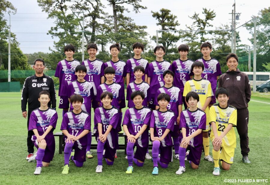 U-15 | 藤枝MYFC