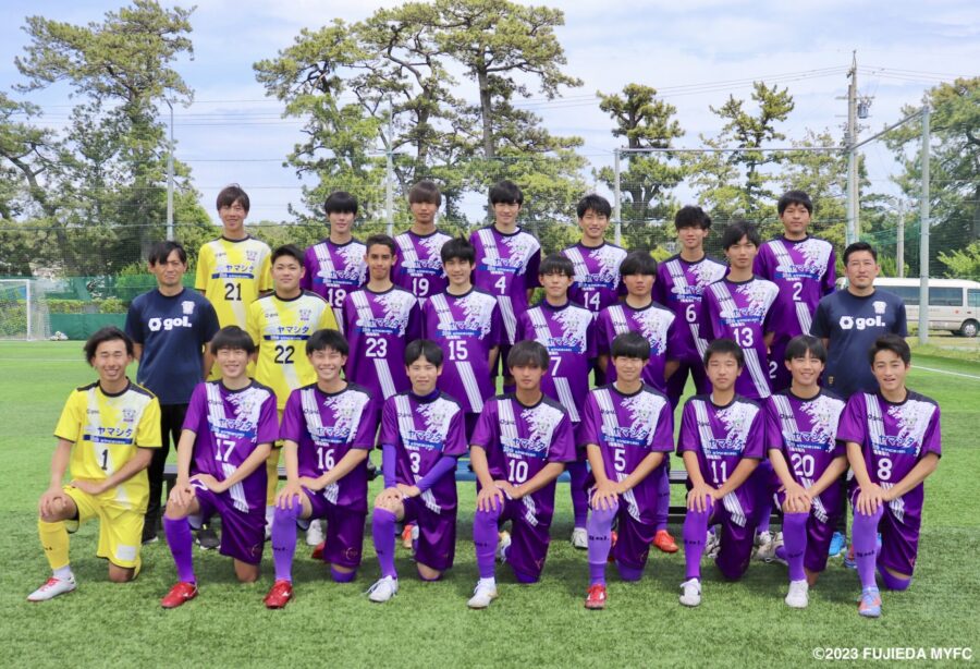 U-18 | 藤枝MYFC