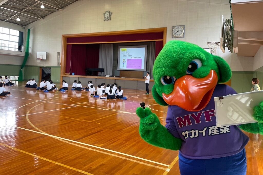 6/15(木)〜27(火) ふじのくにジュニア防災士養成講座 | 藤枝MYFC