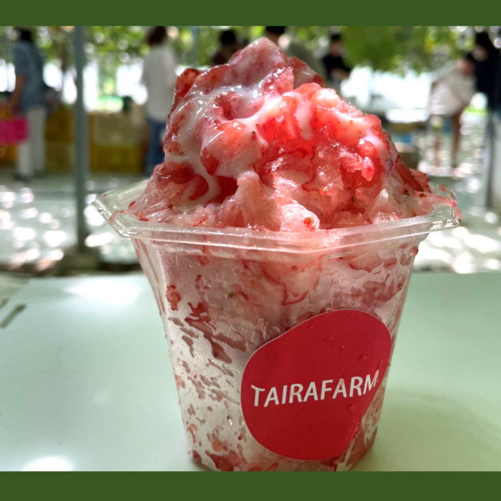 【7/1(土)山口戦】ホームタウン牧之原DAY イベント情報 | 藤枝MYFC