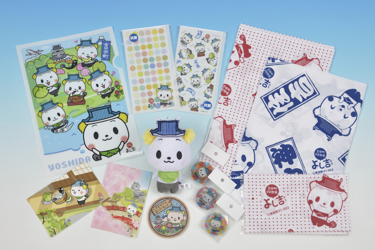 【6/17(土)熊本戦】試合情報 | 藤枝MYFC