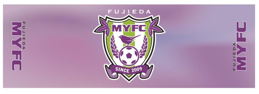 【8/5(土)山形戦】新グッズ発売のお知らせ | 藤枝MYFC