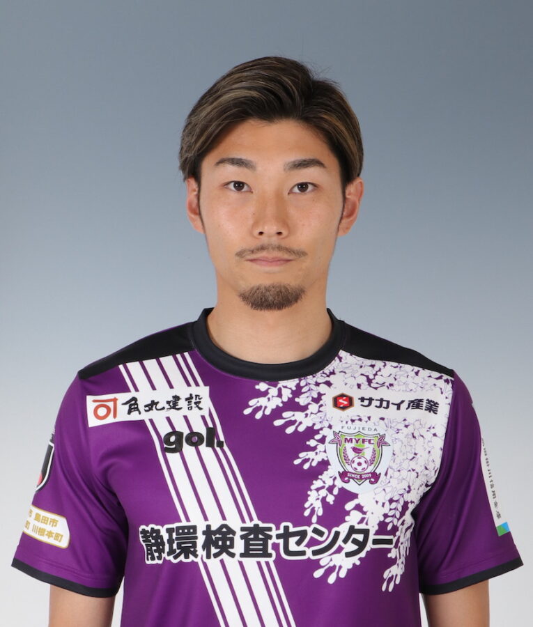 渡邉りょう選手 セレッソ大阪へ完全移籍のお知らせ | 藤枝MYFC
