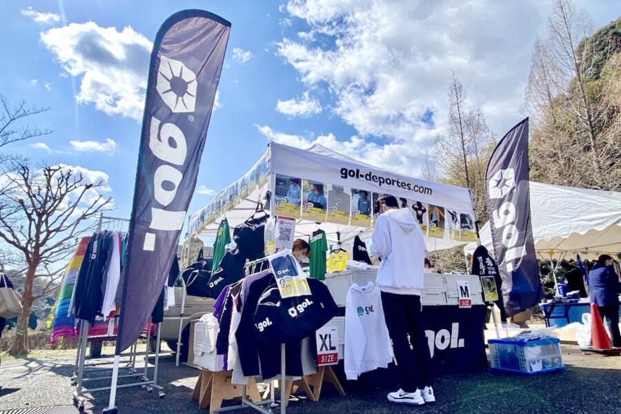 【7/22(土)金沢戦】シンクス スペシャルマッチ イベント情報 | 藤枝MYFC