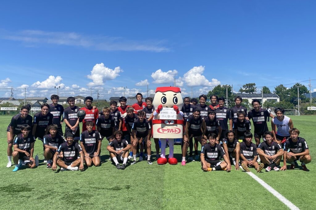 【9/30(土)清水戦】西静岡ヤクルト販売スペシャルマッチ イベント情報 | 藤枝MYFC