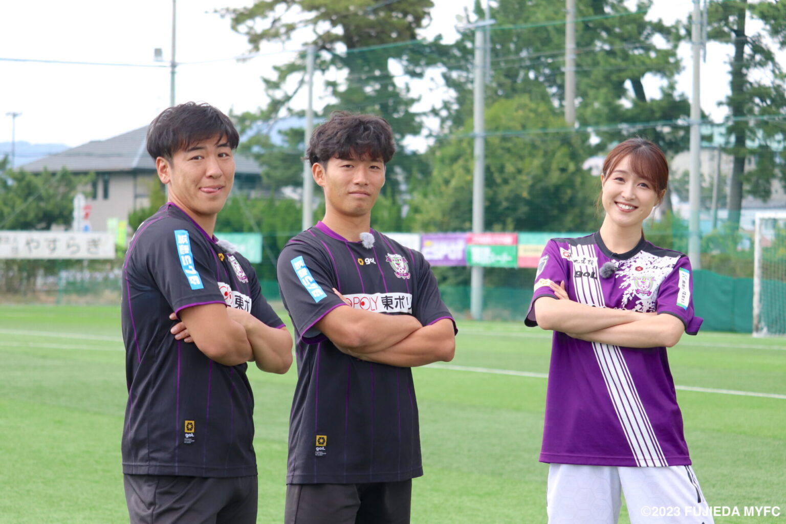 11/7(火) TOKAIケーブルネットワーク『トコチャンワイド〜一体感MYFC〜』 | 藤枝MYFC