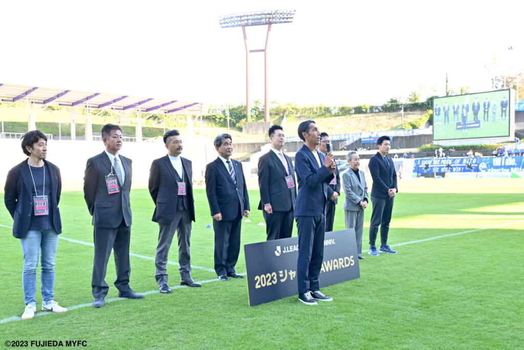 10/28(土) 2023Jリーグシャレン！アウォーズ「パブリック賞」受賞式 | 藤枝MYFC