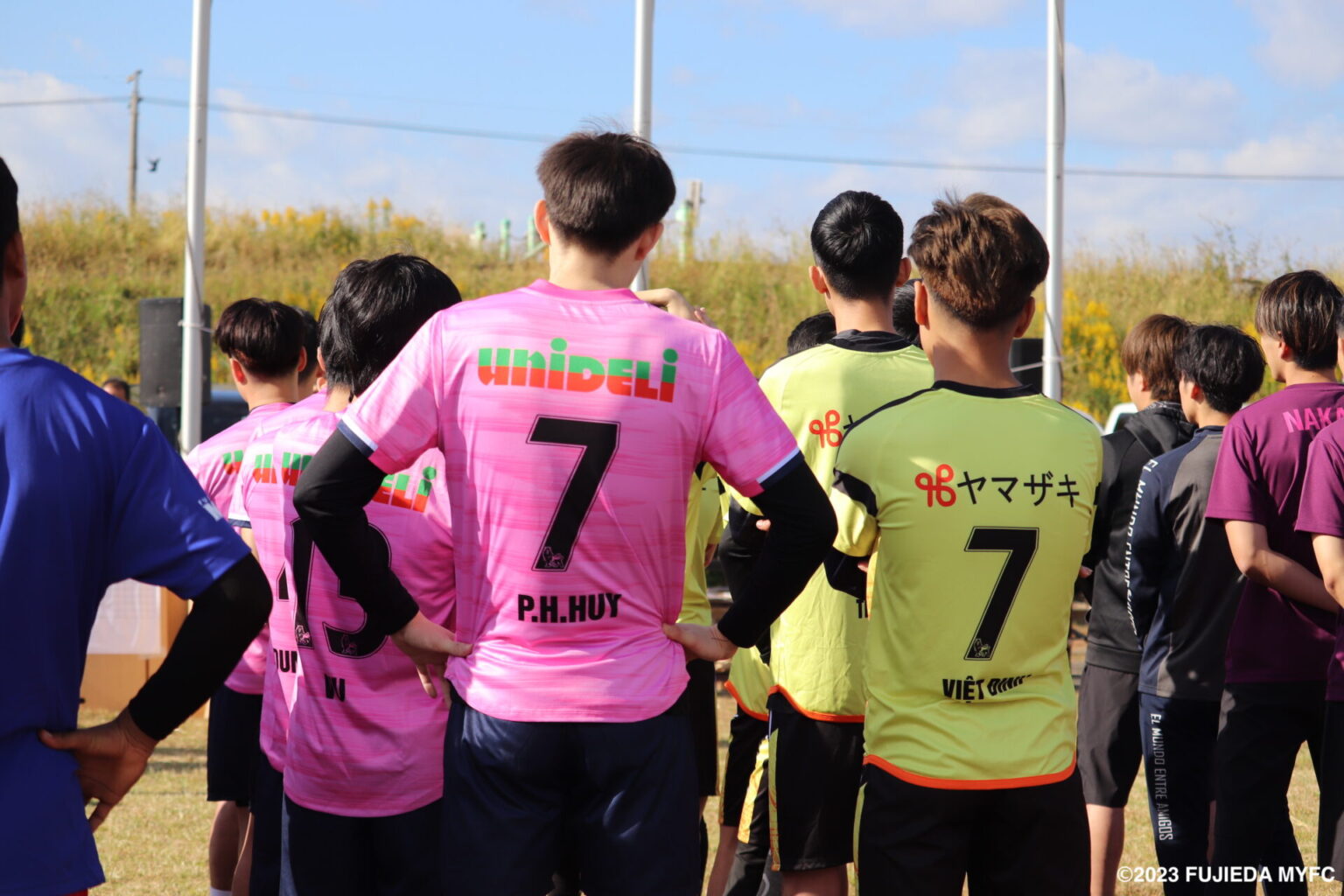 10/29(日) 2023 MYFC ふっとさる かっぷ | 藤枝MYFC