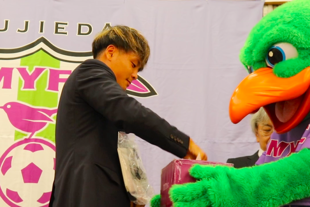 【レポート】藤枝MYFC 2023シーズン終了報告会 | 藤枝MYFC