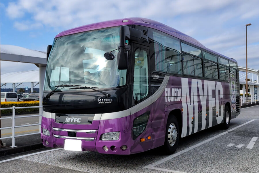 バディバンド特典一覧 | 藤枝MYFC