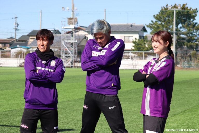 2/6(火) ・2/20(火) TOKAIケーブルネットワーク『トコチャンワイド〜一体感MYFC〜』 | 藤枝MYFC