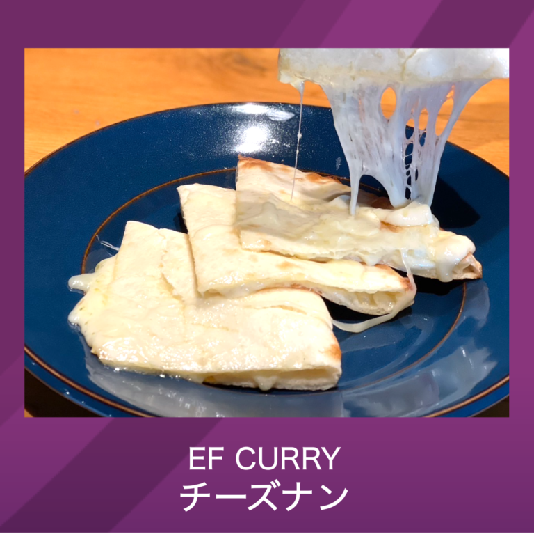 【2/24(土)長崎戦】スタジアムグルメ情報 | 藤枝MYFC