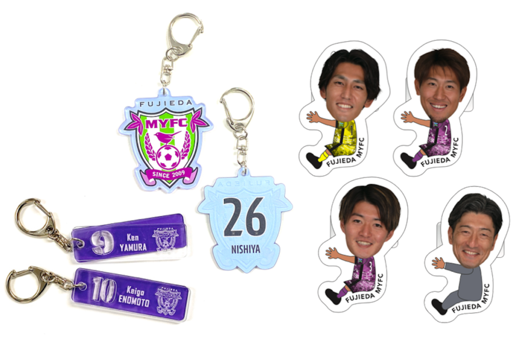 【2/24(土)長崎戦】ホームタウン藤枝DAYイベント情報 | 藤枝MYFC