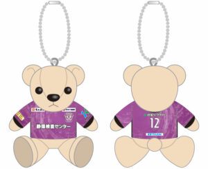 【3/24(日)熊本戦】新グッズ発売のお知らせ | 藤枝MYFC