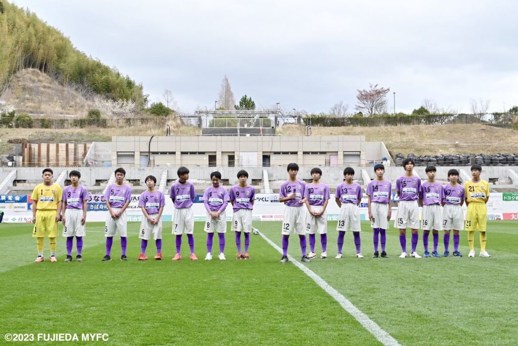 【3/16(土)岡山戦】試合情報 | 藤枝MYFC