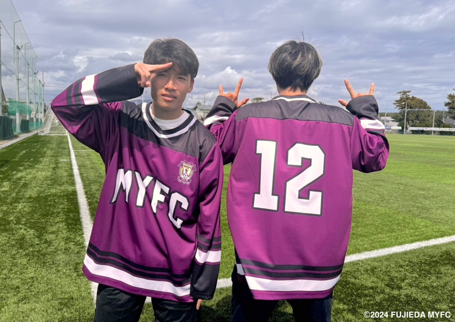 【4/7(日)仙台戦】新グッズ発売のお知らせ | 藤枝MYFC