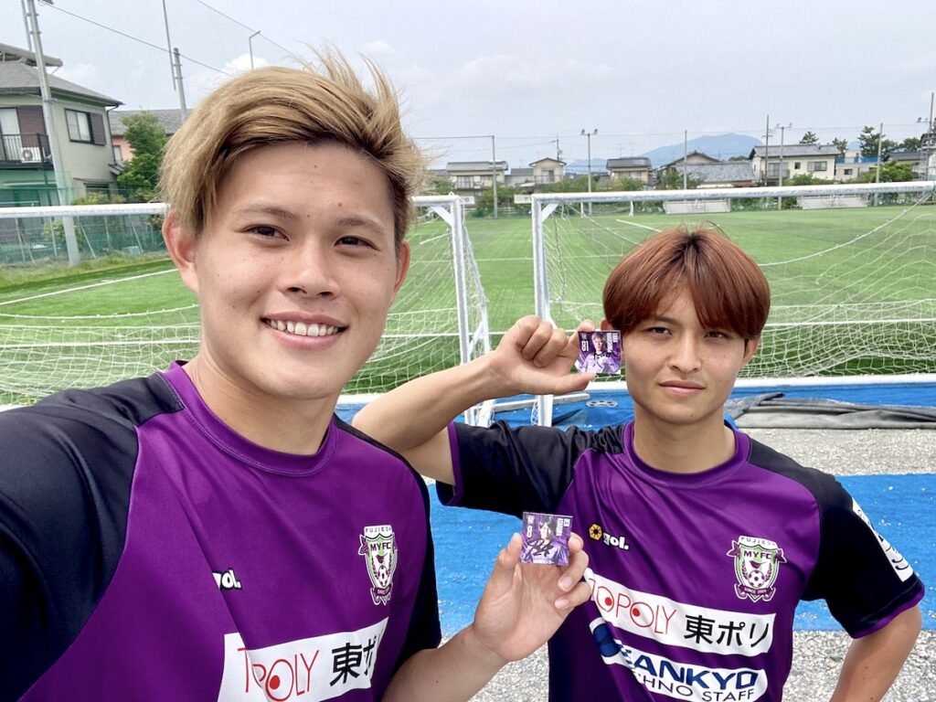 【5/3(金)群馬戦】『ステッカー付き』藤枝MYFCポテトチップス発売のお知らせ | 藤枝MYFC