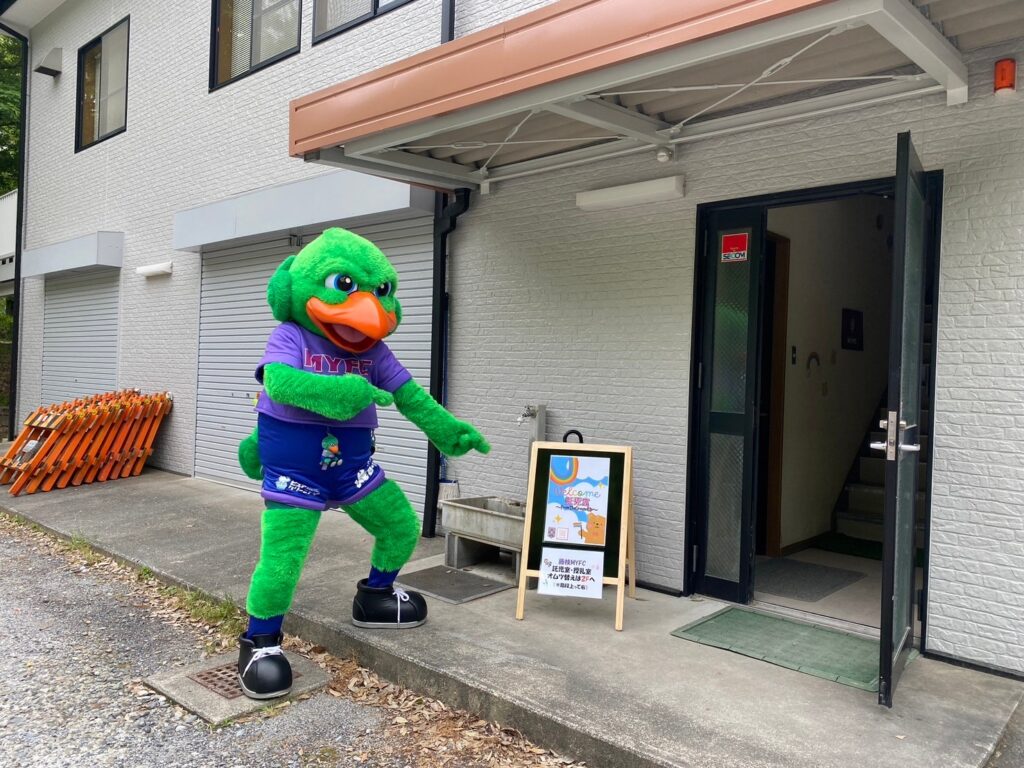 【6/15(土)横浜FC戦】藤枝MYFC×藤枝市 「ホームゲーム託児室」受付開始のお知らせ | 藤枝MYFC