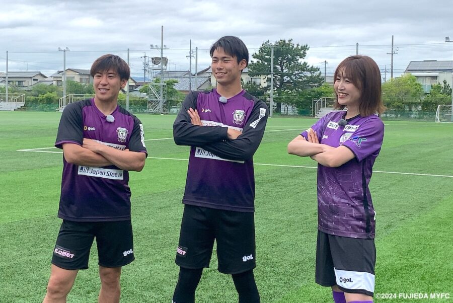 5/7(火) ・5/21(火) TOKAIケーブルネットワーク『トコチャンワイド〜一体感MYFC〜』 | 藤枝MYFC