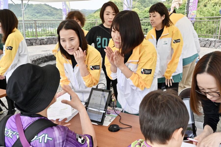 【10/5(土)いわき戦】〜ホームタウン焼津DAY〜イベント情報 | 藤枝MYFC