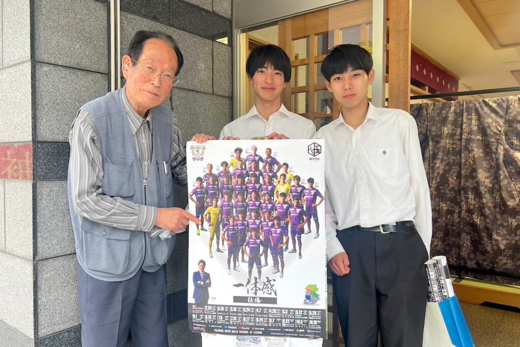 4/23(火) 島田商業高校サッカー部 合同ポスター配布 | 藤枝MYFC