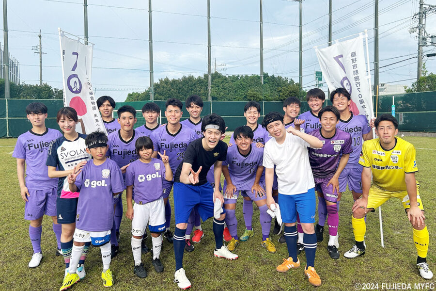 6/27(木) 静岡朝日テレビ『霜降り明星のあてみなげ』 | 藤枝MYFC