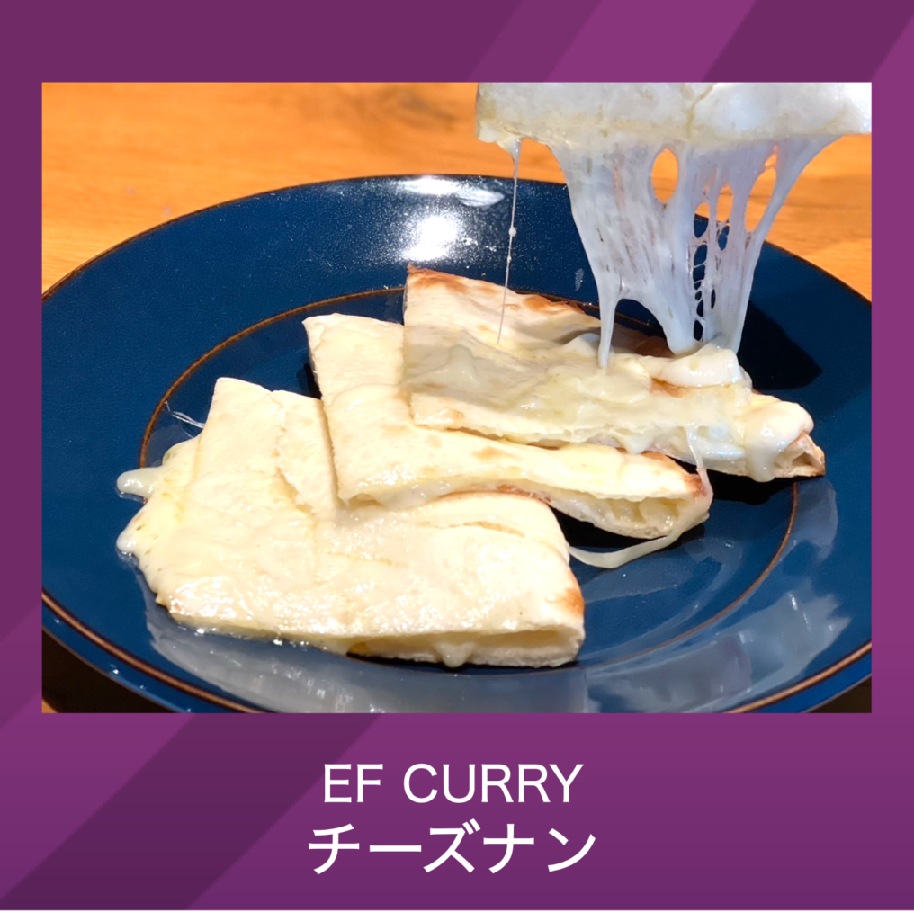 【10/26(土)千葉戦】スタジアムグルメ情報 | 藤枝MYFC