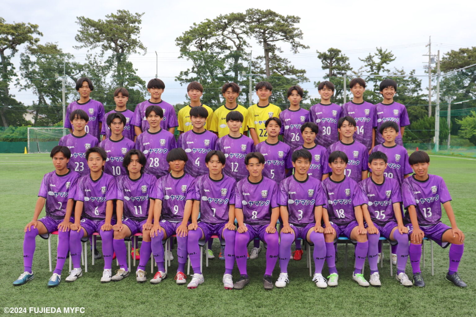 U-18 | 藤枝MYFC