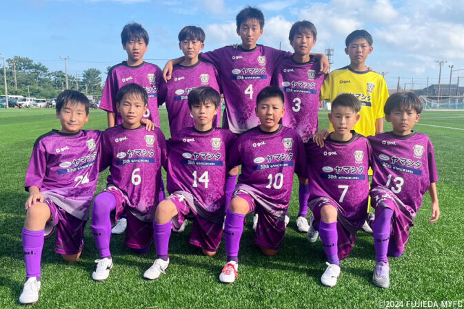 JFA U-13サッカーリーグ 2024 静岡1部 第1節 結果報告 | 藤枝MYFC