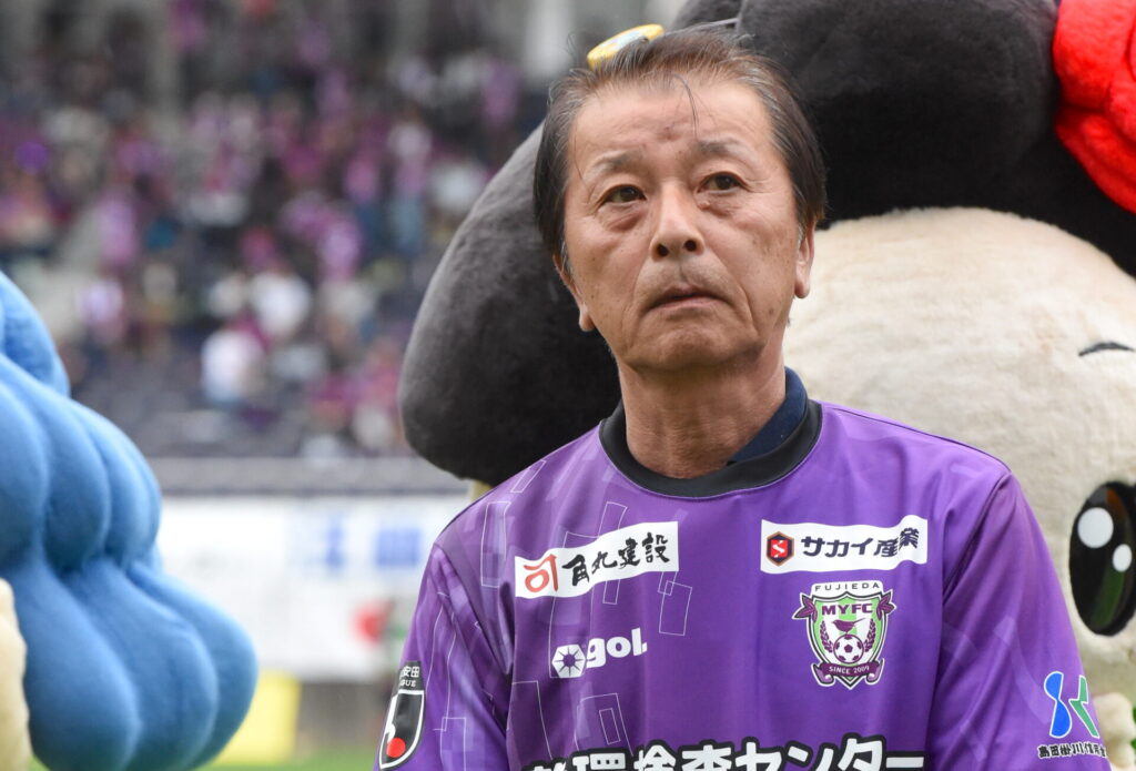 7/13(土) ホームタウン協定 締結式 | 藤枝MYFC