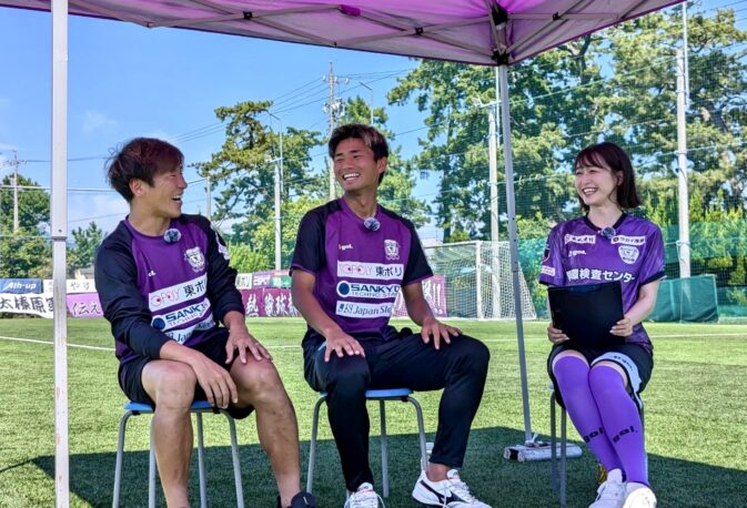 10/1(火)・15(火)・29(火) TOKAIケーブルネットワーク『トコチャンワイド〜一体感MYFC〜』 | 藤枝MYFC