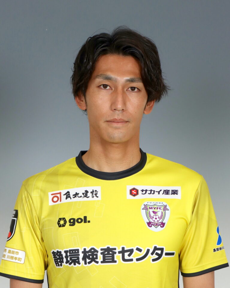 岡西宏祐選手 現役引退のお知らせ | 藤枝MYFC