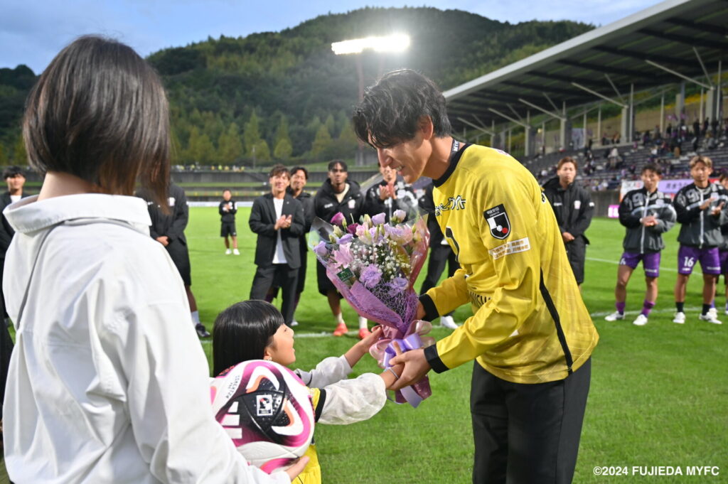 岡西宏祐選手 現役引退のお知らせ（コメント追加） | 藤枝MYFC