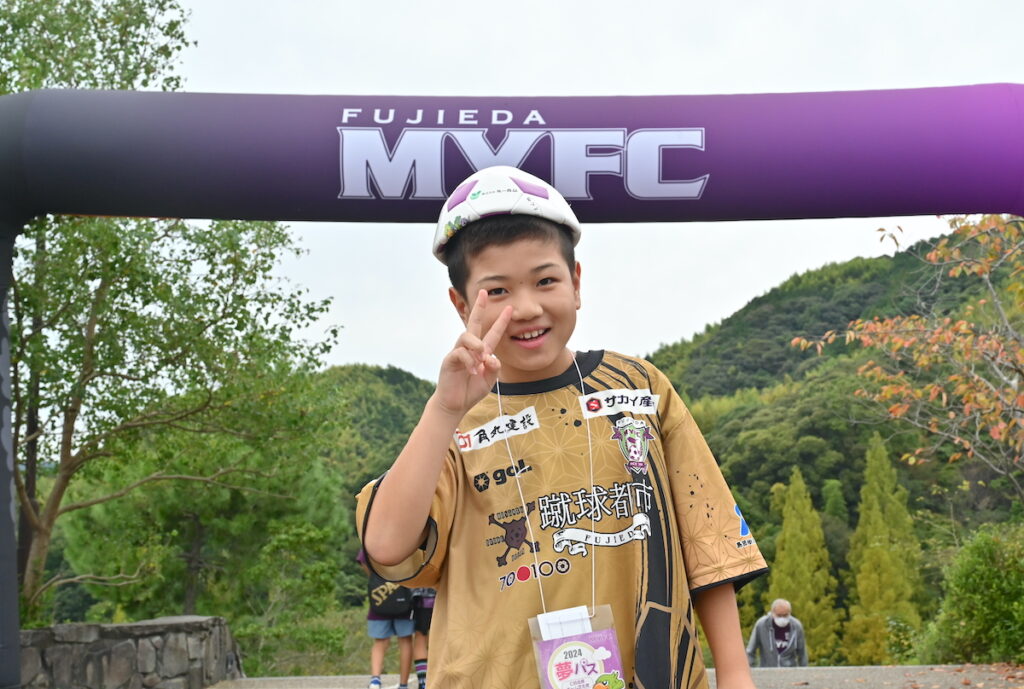 【レポート】10/26(土) 「藤枝MYFCサッカーボール寄贈プロジェクト」セレモニー | 藤枝MYFC