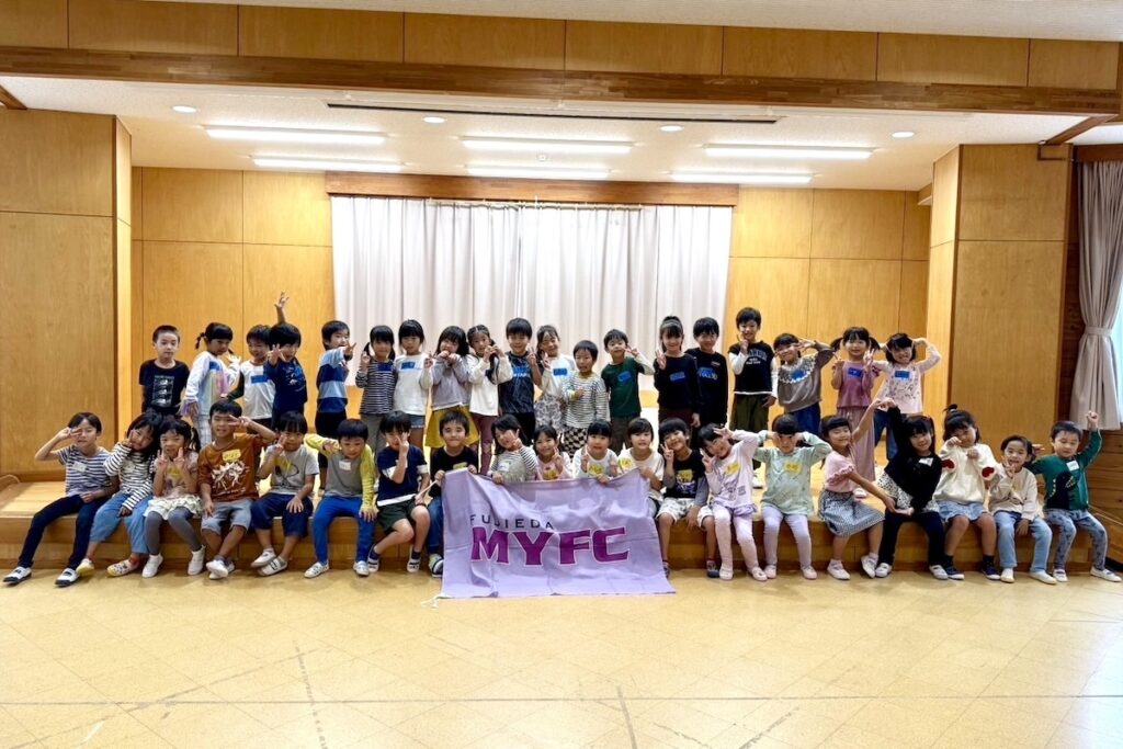 【レポート】10/29(火) サッカー巡回教室＠吉田町立わかば保育園 | 藤枝MYFC