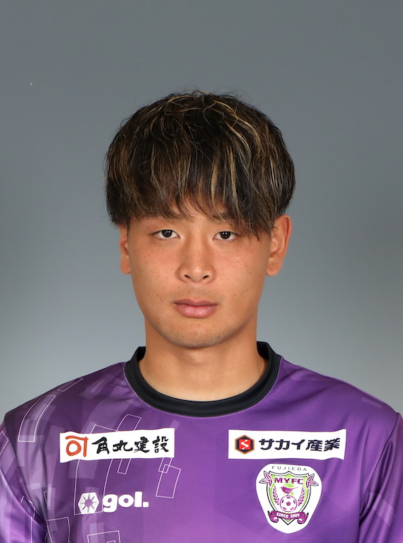 山原康太郎選手 愛媛FCへ完全移籍のお知らせ | 藤枝MYFC