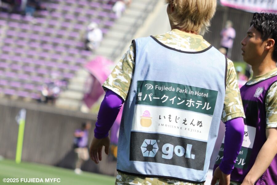 2025明治安田J2リーグ第13節 | 藤枝MYFC