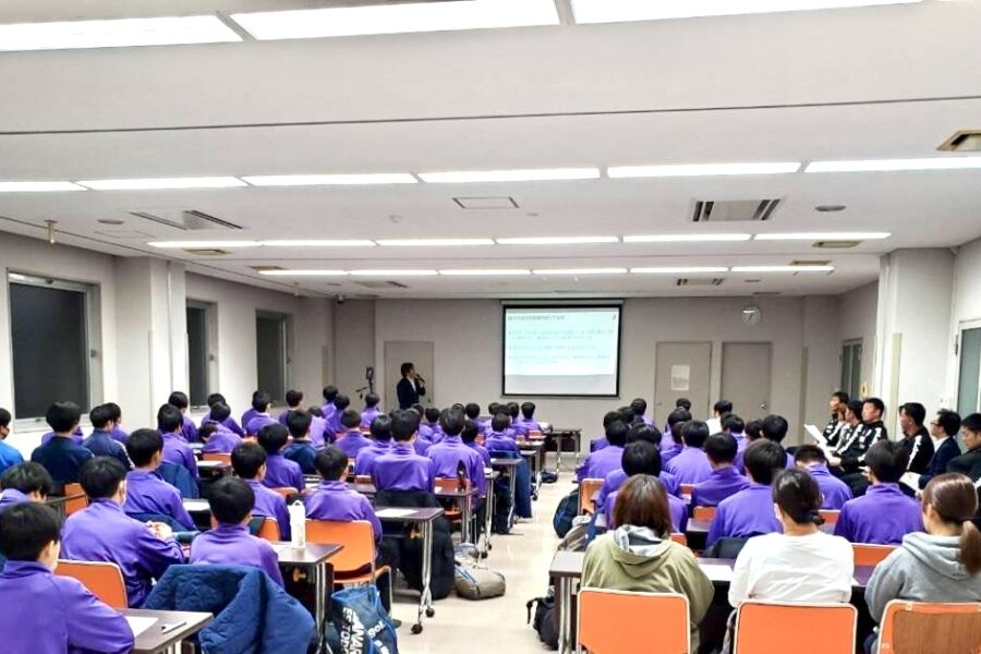 【レポート】11/29(金) アカデミー コンプライアンス研修会 | 藤枝MYFC