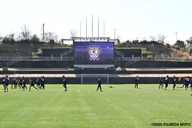 【レポート】1/5(日) 2025シーズン始動 | 藤枝MYFC